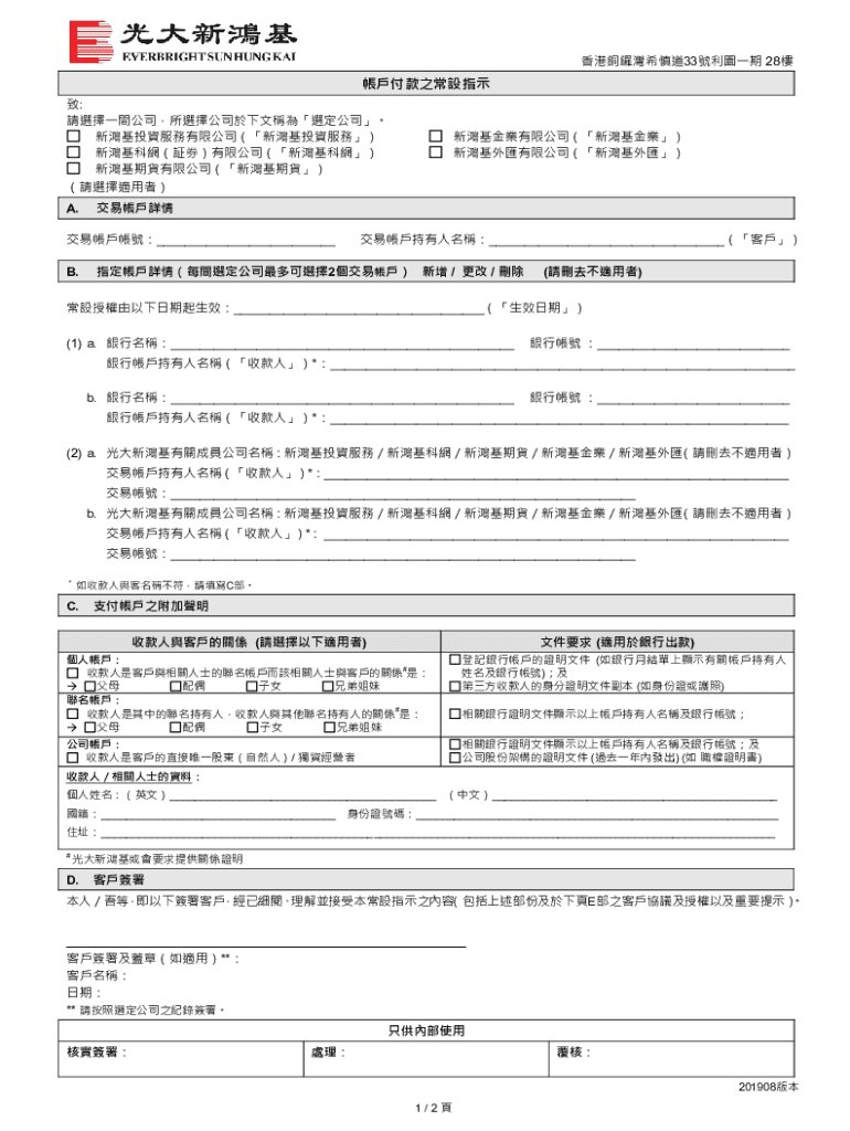 Fillable Online Statistics Chapter 3 Homework Flashcards Fax Email ...