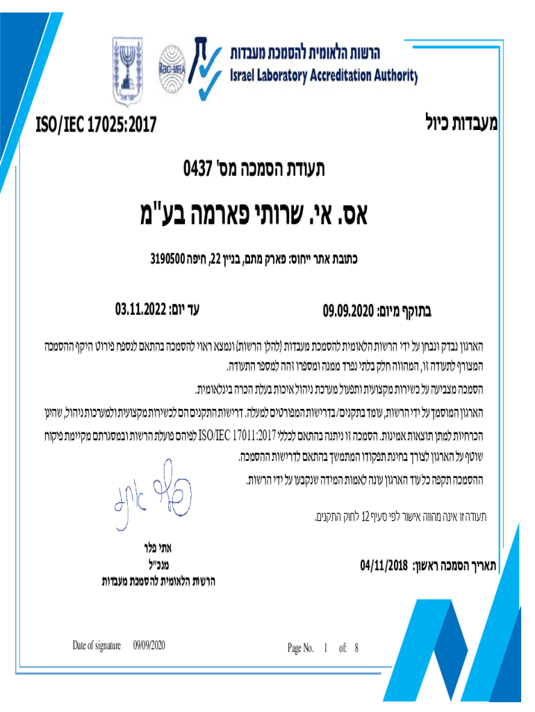 Fillable Online israc laboratory accreditation authority Fax Email ...