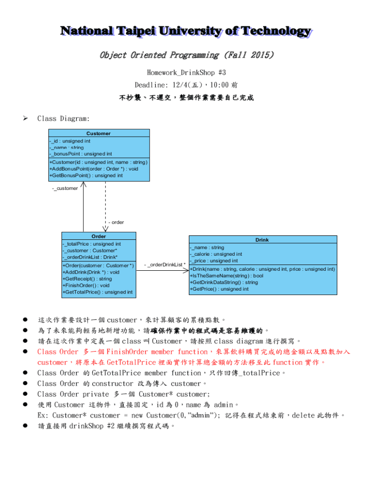 Fillable Online Unit 1 Object Oriented ParadigmClass Diagram Example Fax Email Print - pdfFiller