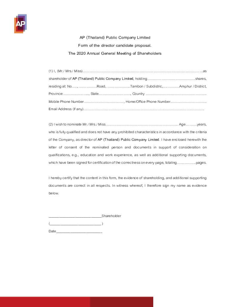 Fillable Online AGM Invitation Letter Fax Email Print - pdfFiller