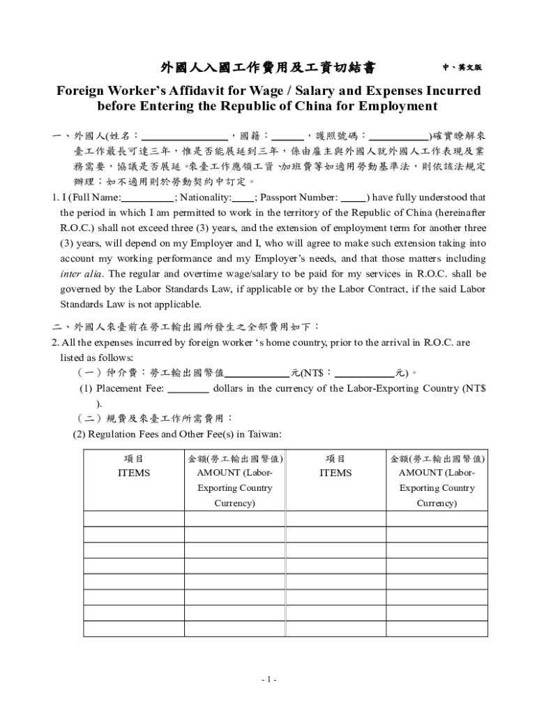 Fillable Online Foreign Worker's Affidavit for Wage & Salary and ...