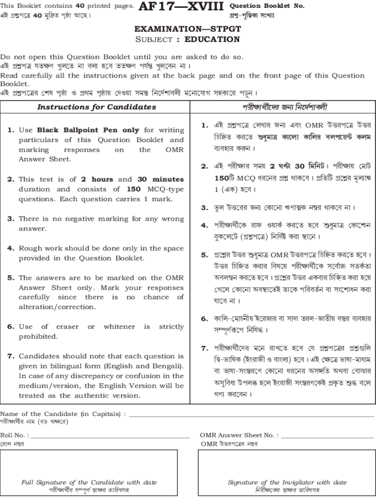 Fillable Online EXAMINATION QUESTION BOOKLET TAFE! HIGHER ... Fax Email ...