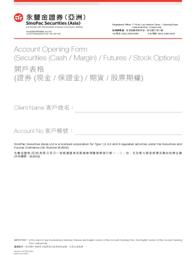Fillable Online SPSA Joint AC opening form06 Fax Email Print - pdfFiller