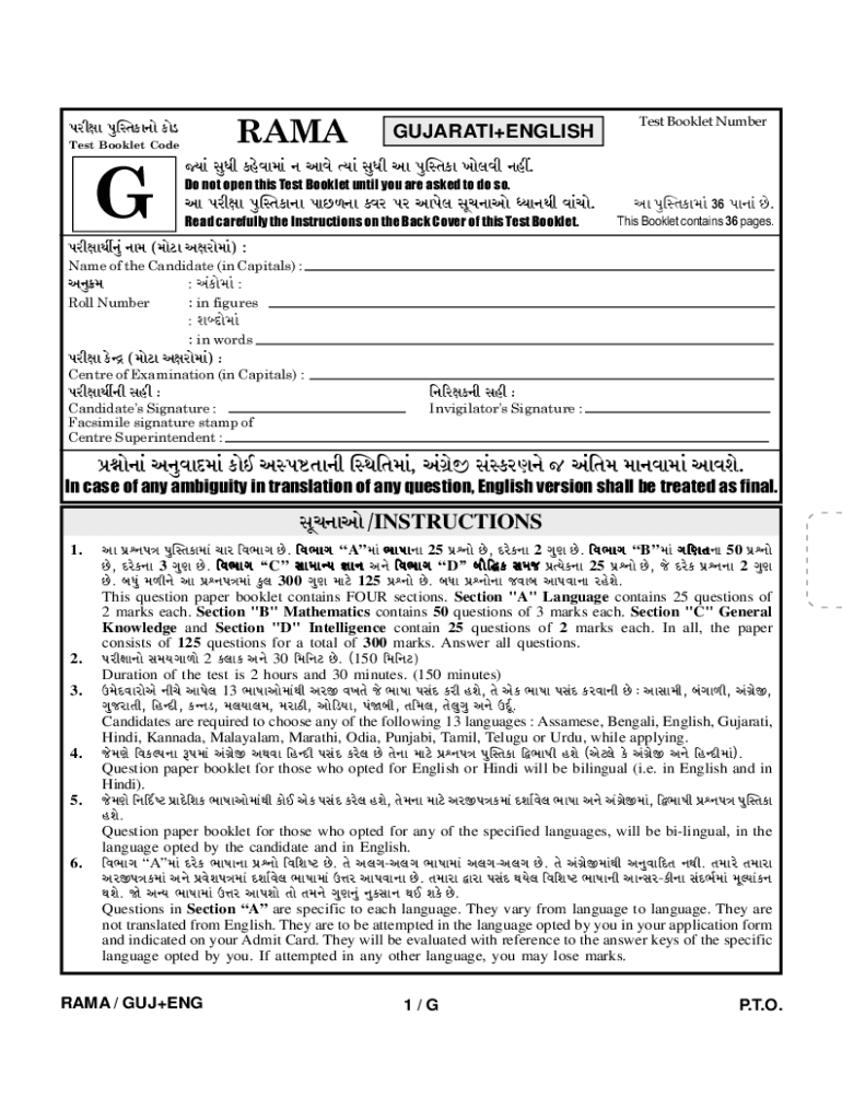 Fillable Online How is the Duolingo English Test scored? Everything you ...