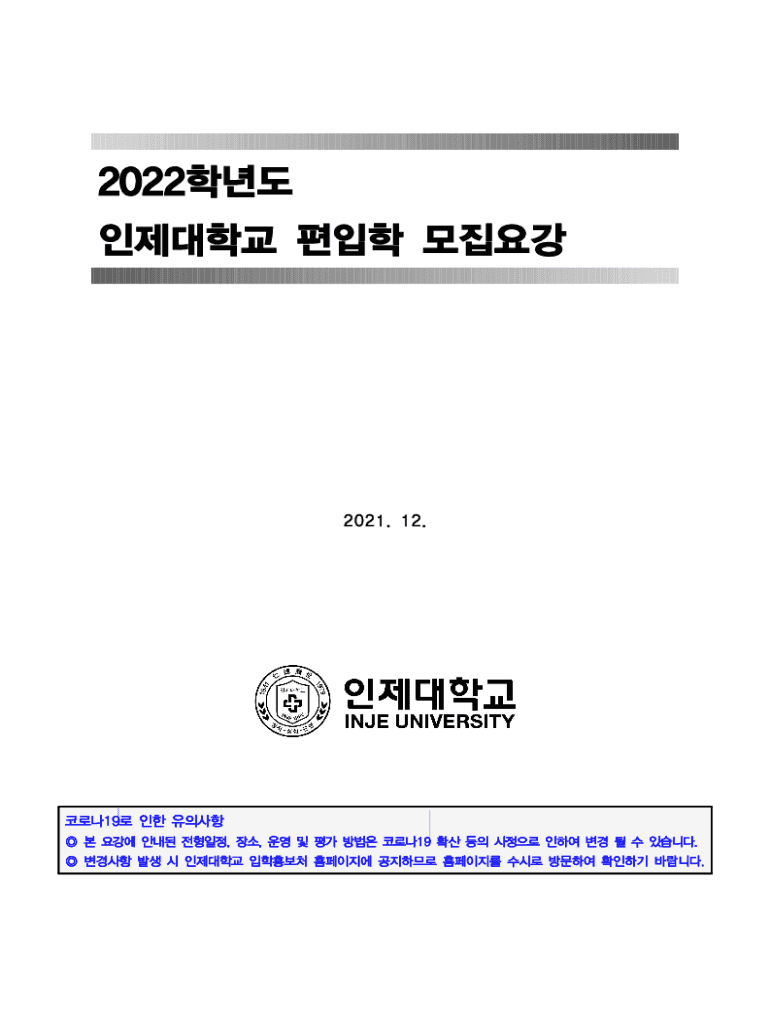 Fillable Online SARS-CoV-2 Delta variant induces enhanced pathology ...