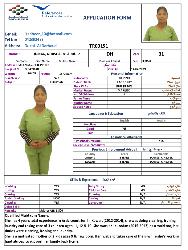 Fillable Online Address : BATANGAS, PHILIPPINES Fax Email Print - pdfFiller
