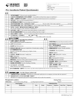Pre-Anesthesia Patient Questionnaire - Anesthesia History, Medication ...