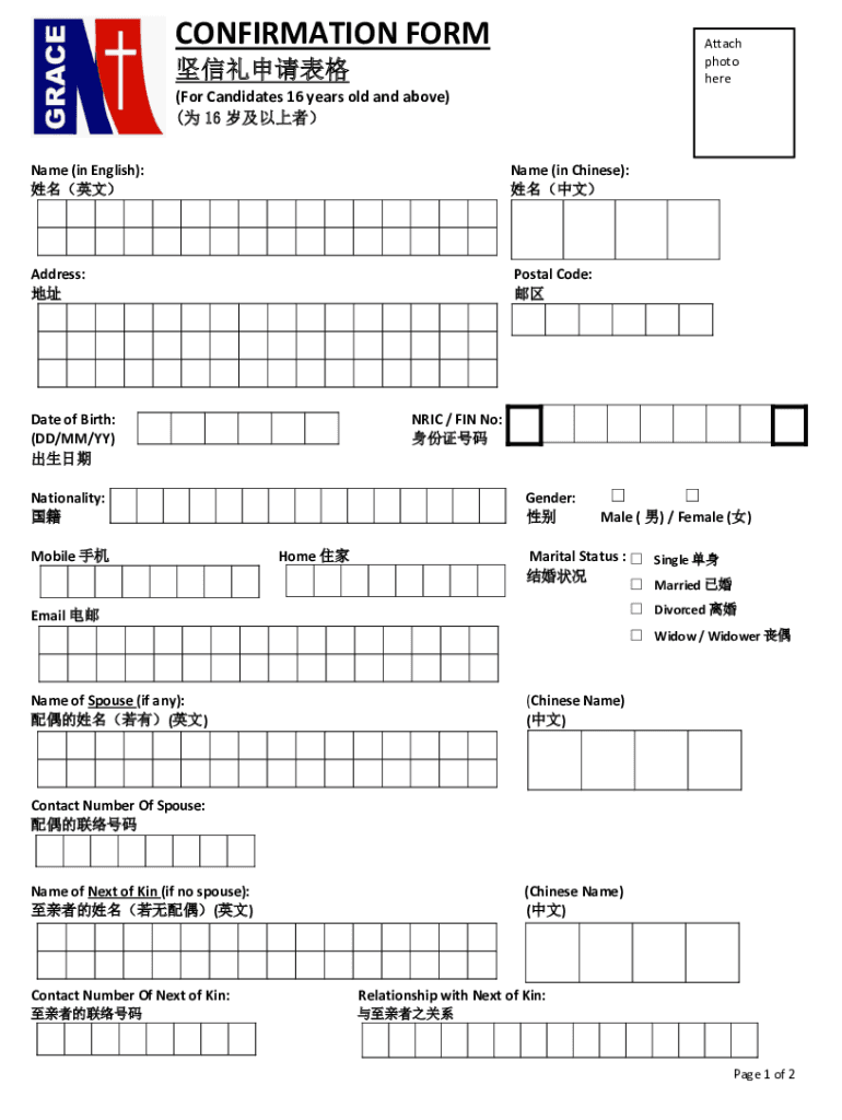 Fillable Online Resident Identity Card Fax Email Print - pdfFiller