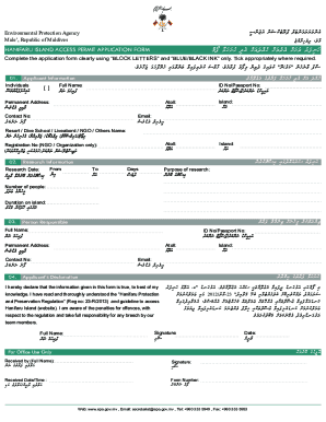 Fillable Online broffice gov HANIFARU ISLAND ACCESS PERMIT APPLICATION ...