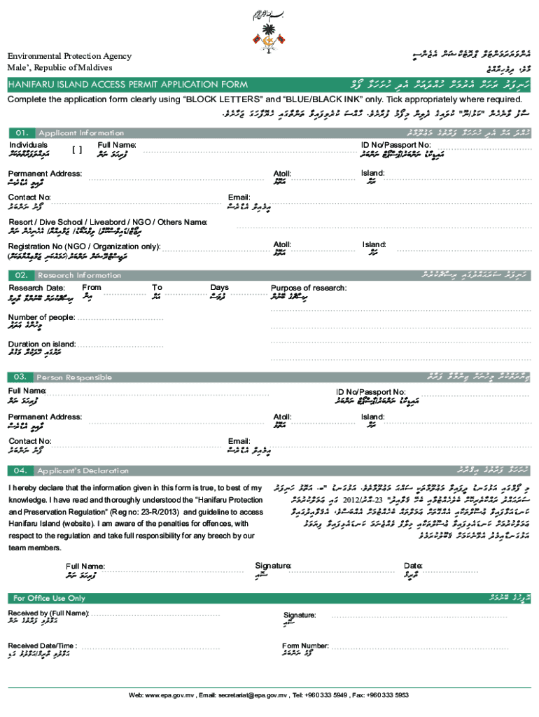 Fillable Online broffice gov HANIFARU ISLAND ACCESS PERMIT APPLICATION ...
