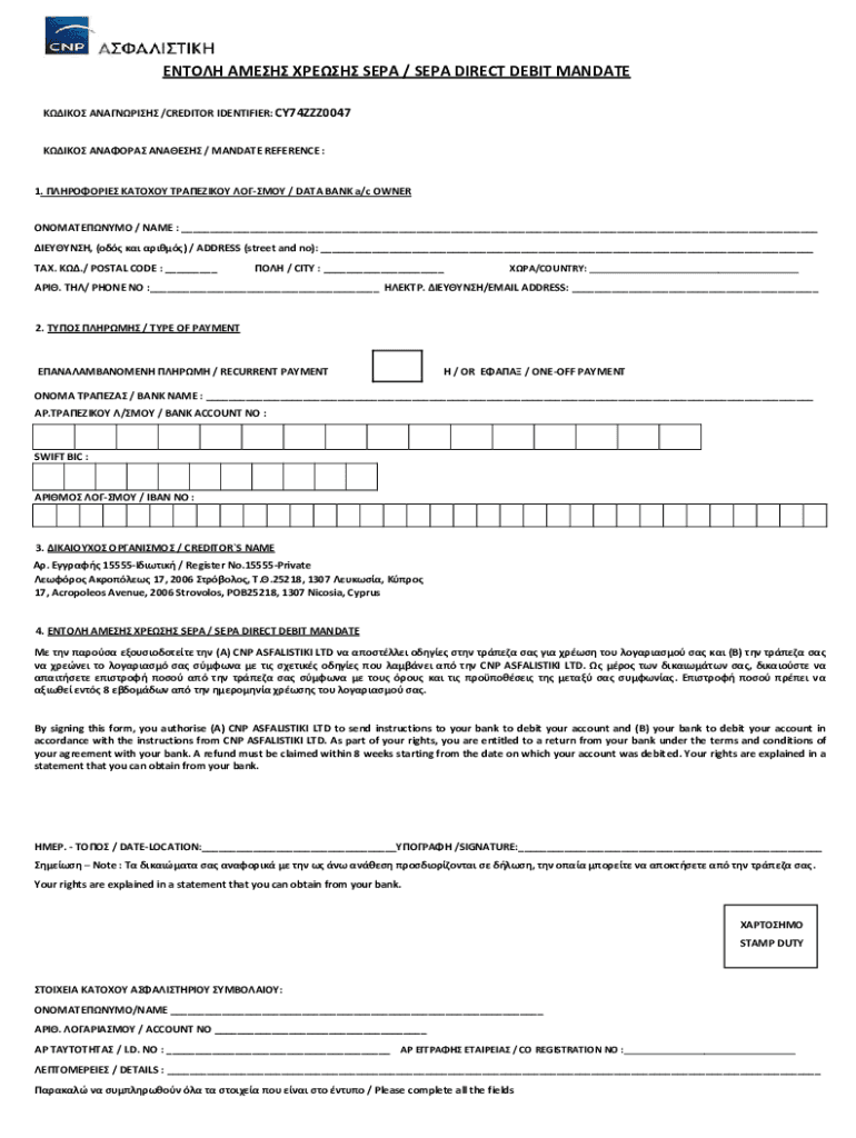 Fillable Online Solved: SAP SEPA Direct Debit - Mandate creation Fax Email Print - pdfFiller