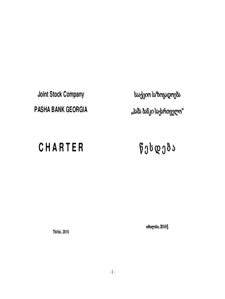 Fillable Online Official opening of PASHA Bank Georgia in Tbilisi Fax ...