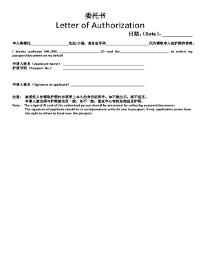 Fillable Online Authorization letter for picking up passport Fax Email ...