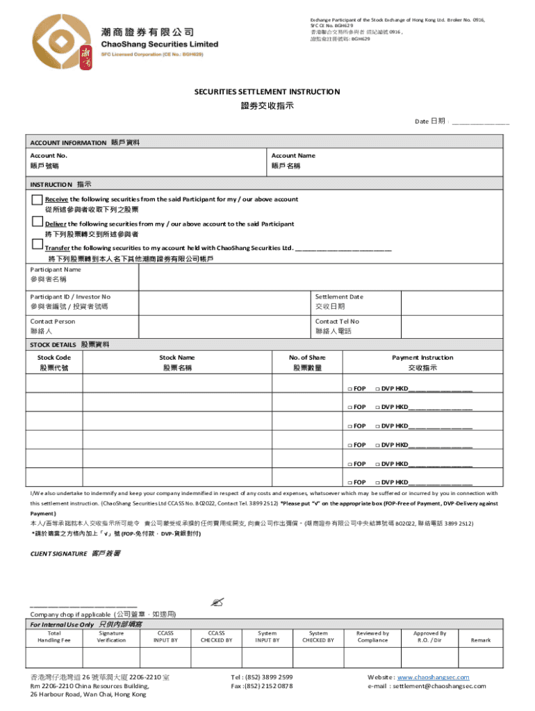 Fillable Online Hong Kong Investor Identification Regime and Over-the ...