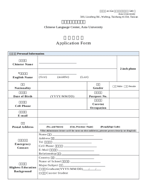 Application for Intel-NTU Center International ... Doc Template | pdfFiller