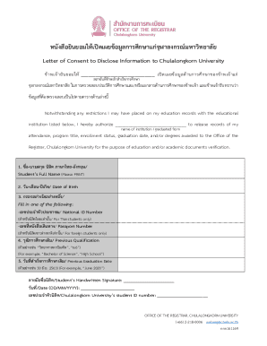 Fillable Online Personal Data Protection Policy for Organizational ... Fax Email Print - pdfFiller