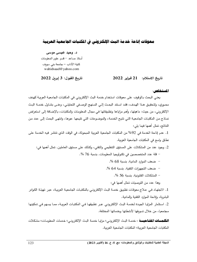 Fillable Online lktransportyahoo.com LK Transport Expedited, LLC 1343 ...