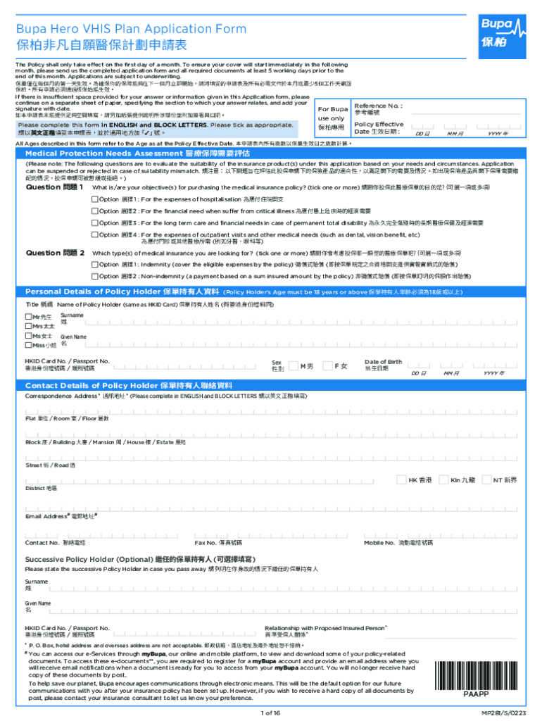 Fillable Online Bupa Hero VHIS Plan Application Form... Fax Email Print - pdfFiller