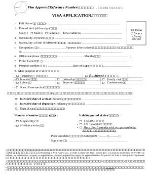 Nonimmigrant Visa Application - BARCODE Doc Template | pdfFiller
