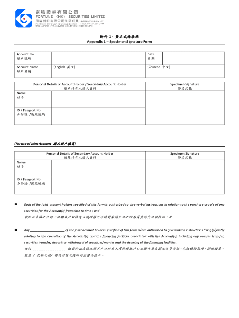 Fillable Online SPECIMEN SIGNATURE FORM - cloudfront.net Fax Email Print - pdfFiller
