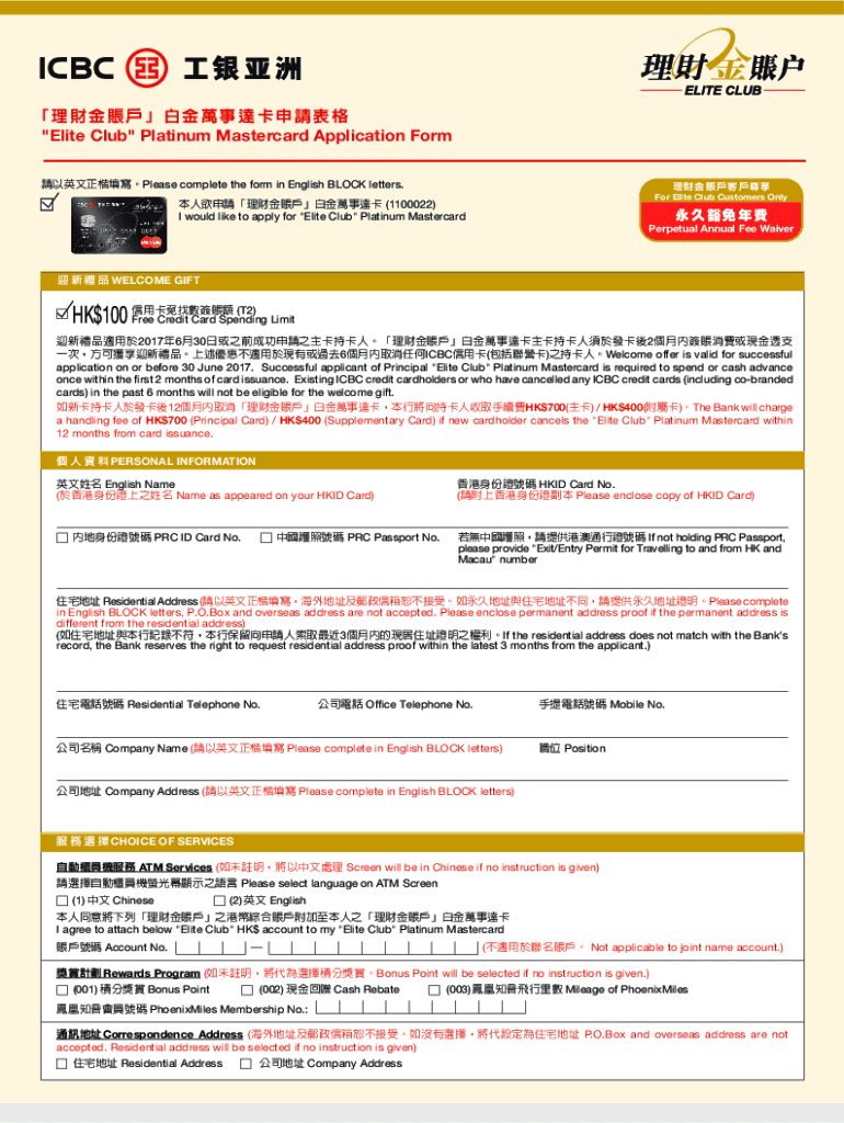 Fillable Online Fillable Online lichen phys uregina Pion and Kaon Form ...