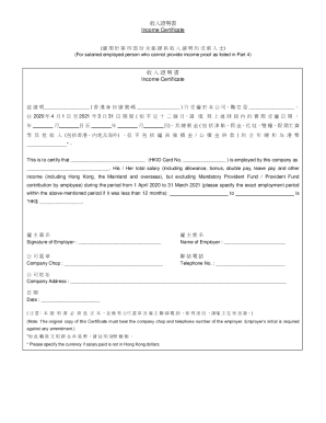 Fillable Online Sample of Income Statement Certificates 1. For Self ...