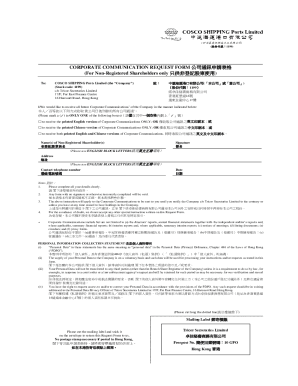 Fillable Online Corporate Communication Request Form Fax Email Print ...