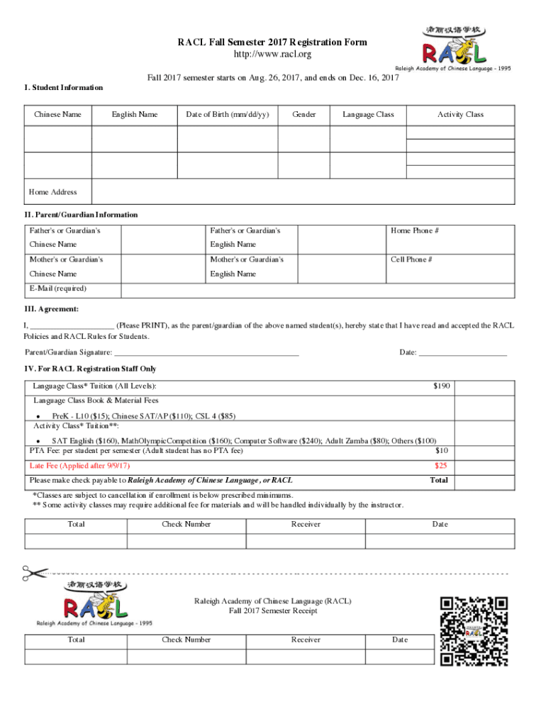Fillable Online RACL Fall Semester 2017 Registration Form Fax Email Print - pdfFiller