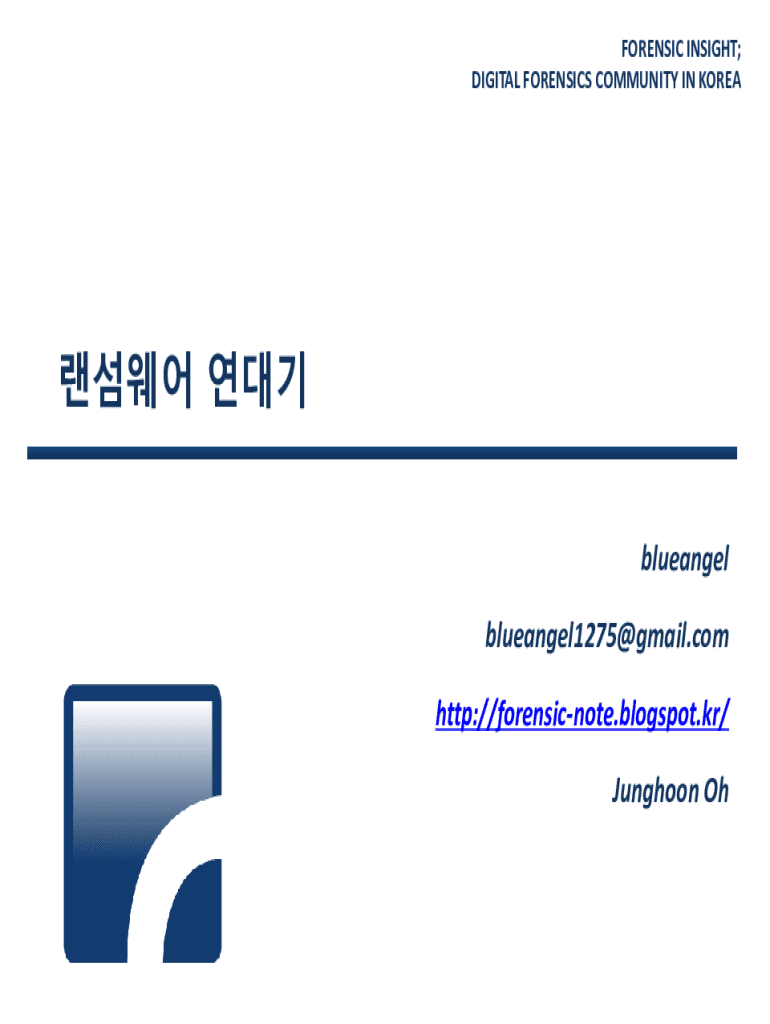 Fillable Online An Insight View of Digital ForensicsRequest PDF Fax ...