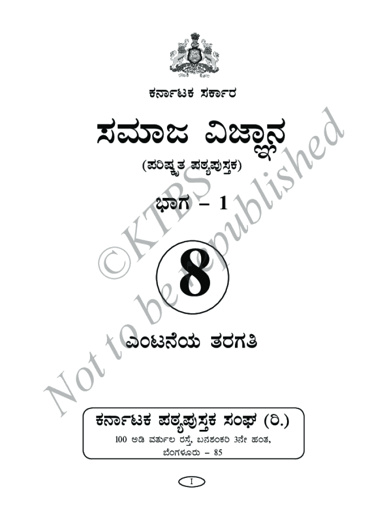 Fillable Online Wrap-Around Guy Markers Fax Email Print - pdfFiller