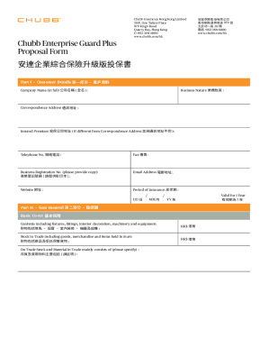 Fillable Online Chubb Enterprise Guard Plus Proposal Form ... Fax Email ...