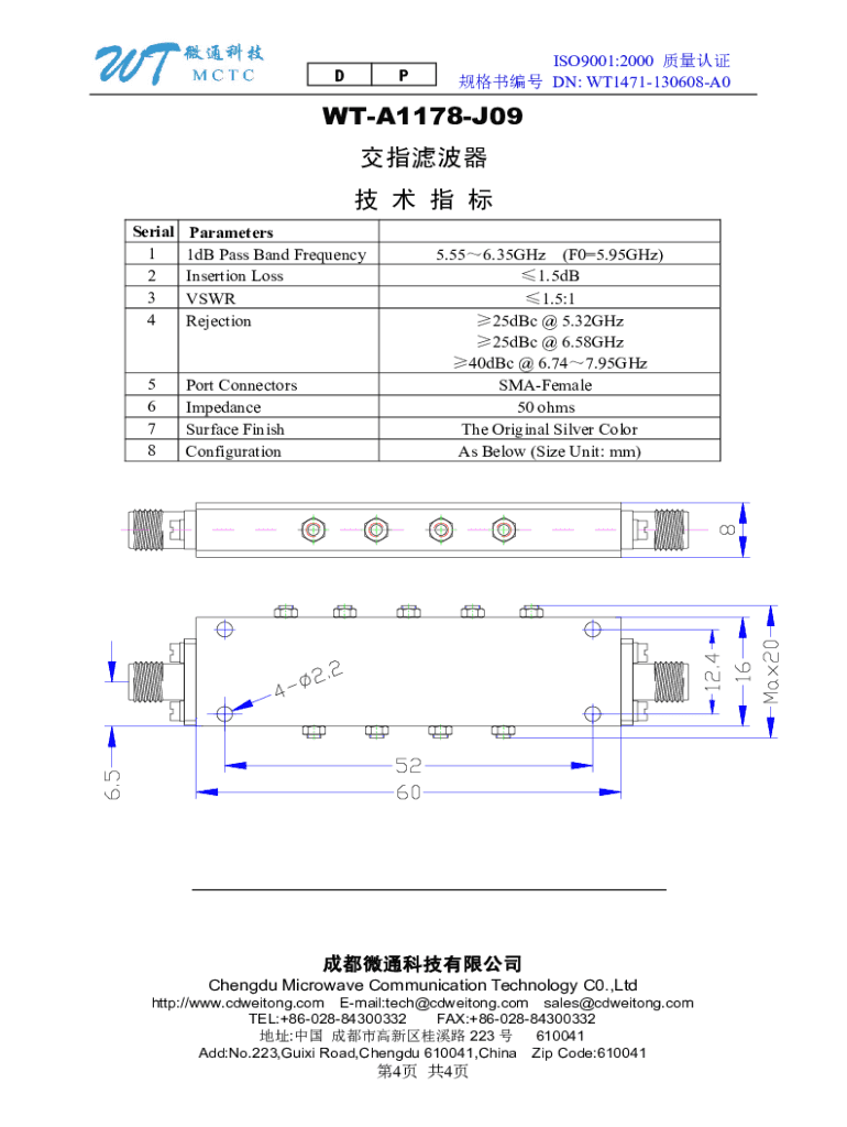Fillable Online WT-A1178-J09 Fax Email Print - pdfFiller