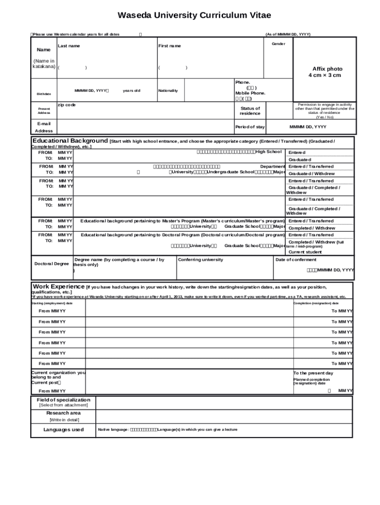 International Admissions Office, Waseda University Doc Template | pdfFiller