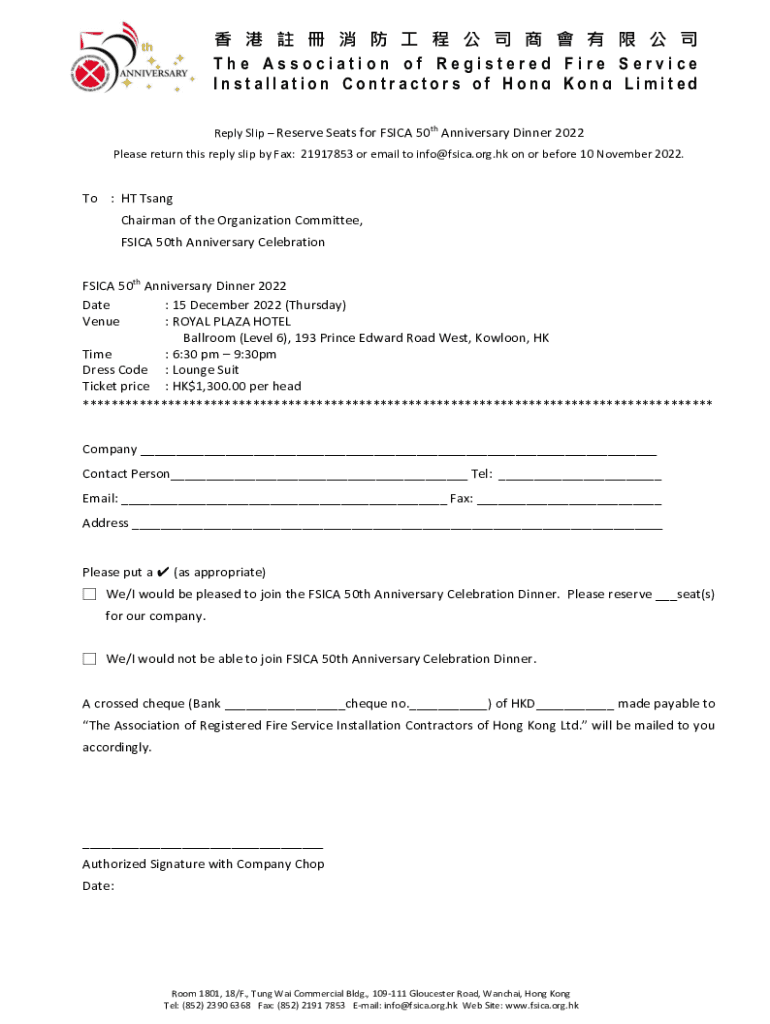 Fillable Online Reply Slip Reserve Seats for FSICA 50th Anniversary Dinner 2022 Fax Email Print ...