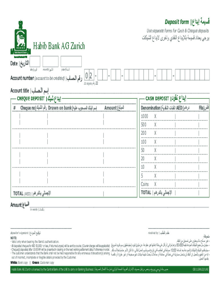 Fillable Online Hbl Deposit Slip Form - Fill Out and Sign Printable PDF ...