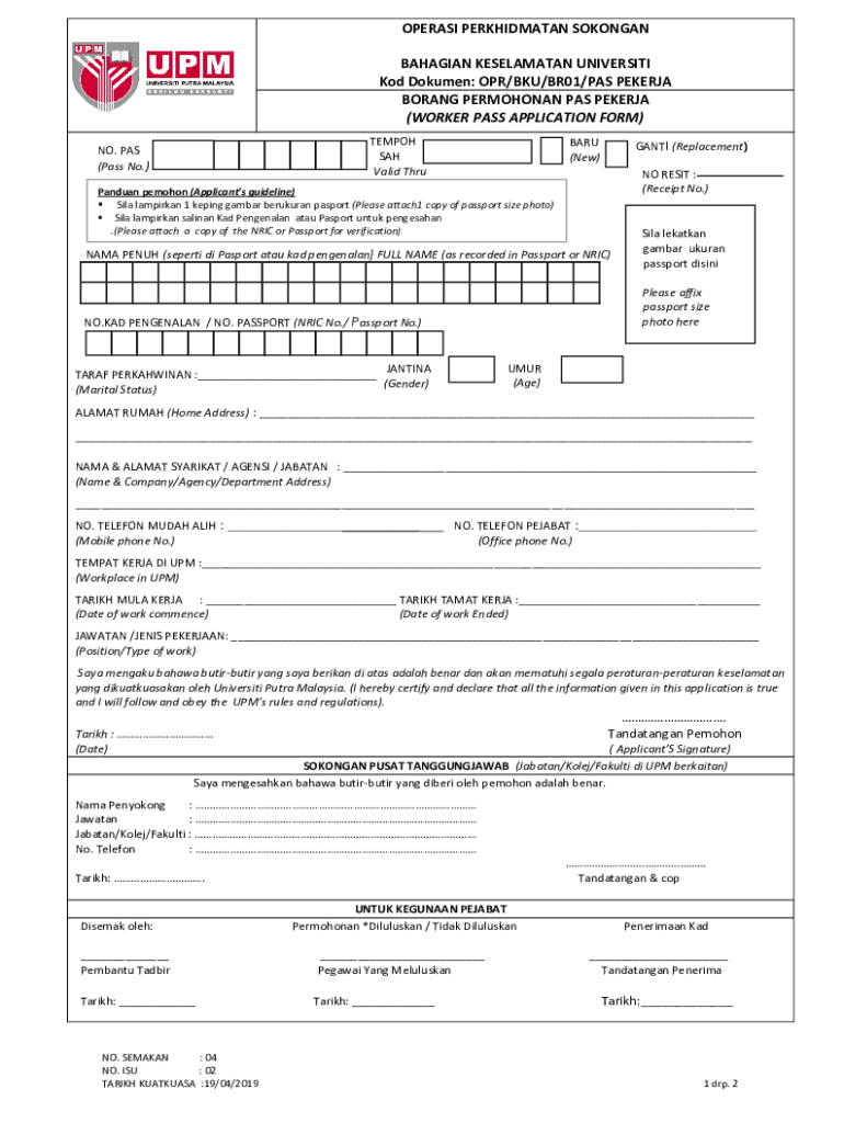 Fillable Online bku upm edu PAS PEKERJA Fax Email Print - pdfFiller