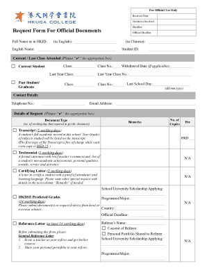 Fillable Online Request Form For Official Documents20230828 Version Fax Email Print - pdfFiller