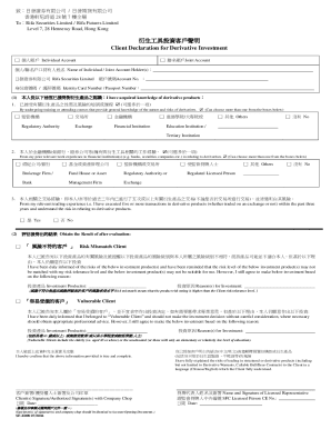 Fillable Online Individual/Joint Account Application Form / ... Fax Email Print - pdfFiller