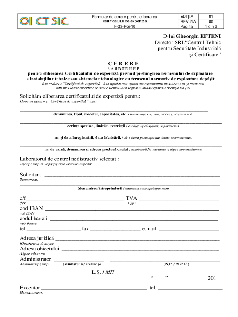 Fillable Online Formular de cerere pentru eliberarea Fax Email Print - pdfFiller