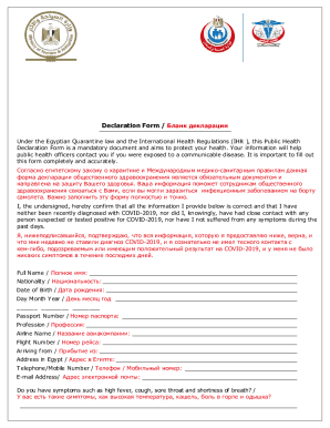 Fillable Online Declaration Form Under the Egyptian Quarantine law and ...