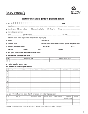 Fillable Online Download Form - Reliance Finance Limited Fax Email ...