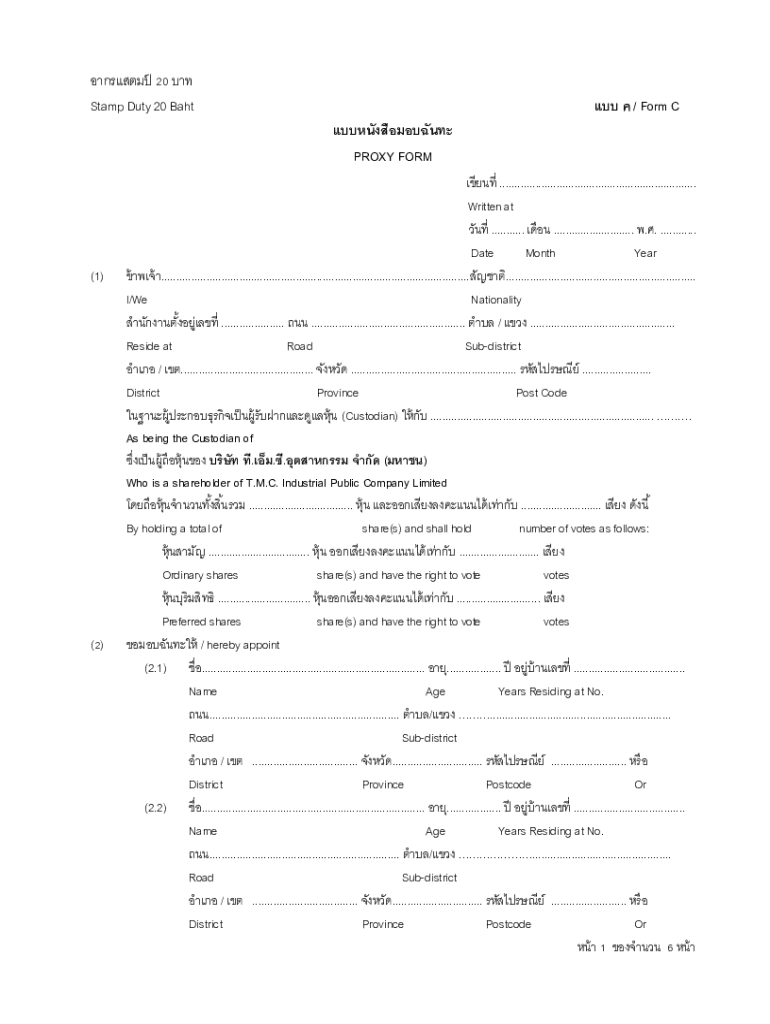 Fillable Online / Form C Fax Email Print - pdfFiller