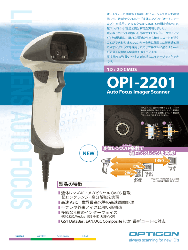 Fillable Online Sample GS1 DataBar - US Home Page - Zebra Technologies ...