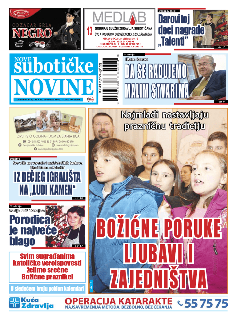 Fillable Online str 15 Fax Email Print - pdfFiller