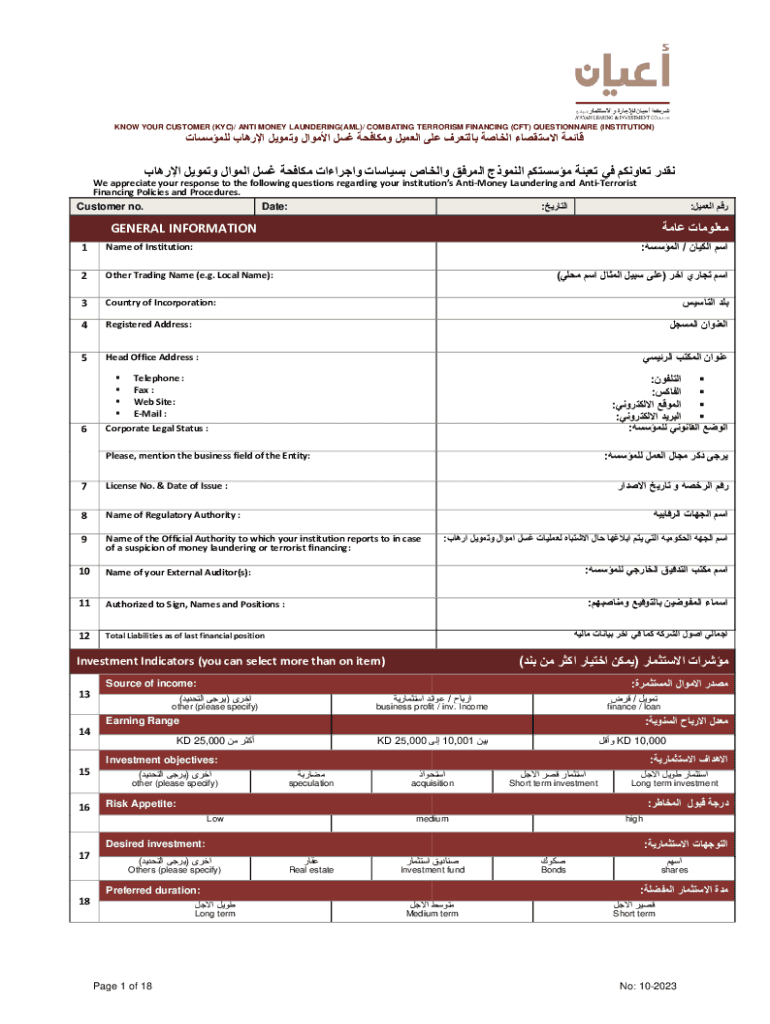 Fillable Online 03- CRS - Self Certificate - Entities. Request for ...