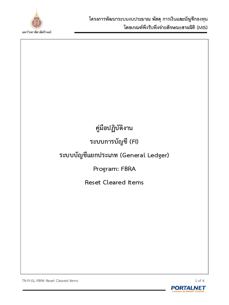 Fillable Online FBRA: How to Reset Cleared Items in SAP Fax Email Print ...