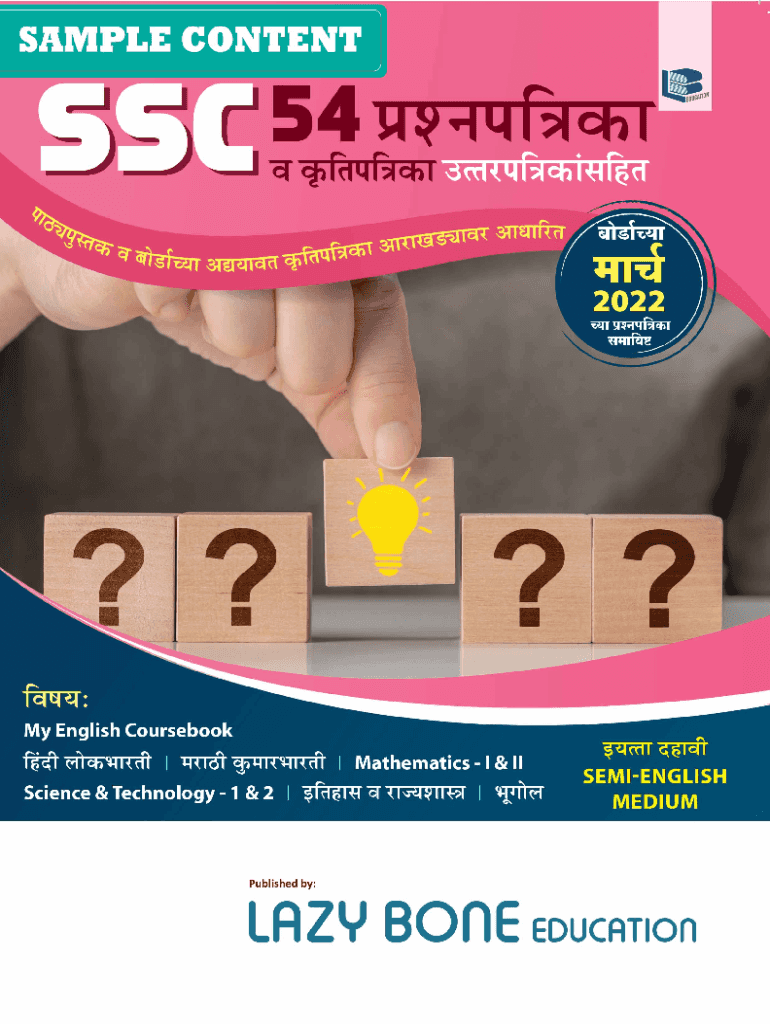 Ssc 54 Question Paper Pdf - Fill Online, Printable, Fillable, Blank ...