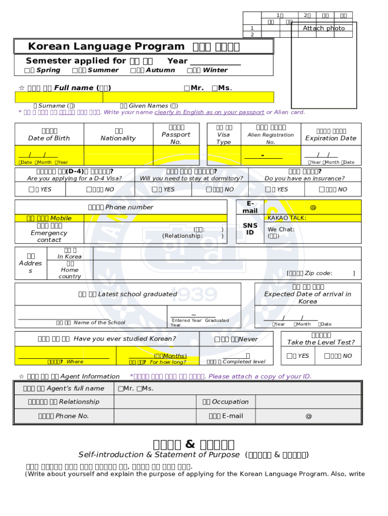 Korean Flagship: M.A. in Korean for Professionals Doc Template | pdfFiller