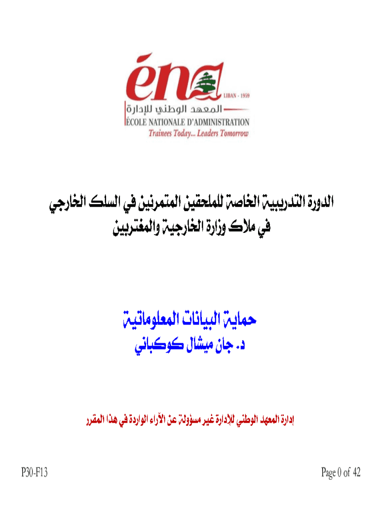 Fillable Online Qu'est-ce qu'un centre de donnes? Fax Email Print - pdfFiller