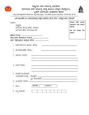 Fillable Online How to apply for a BWSSB water connection Fax Email Print - pdfFiller